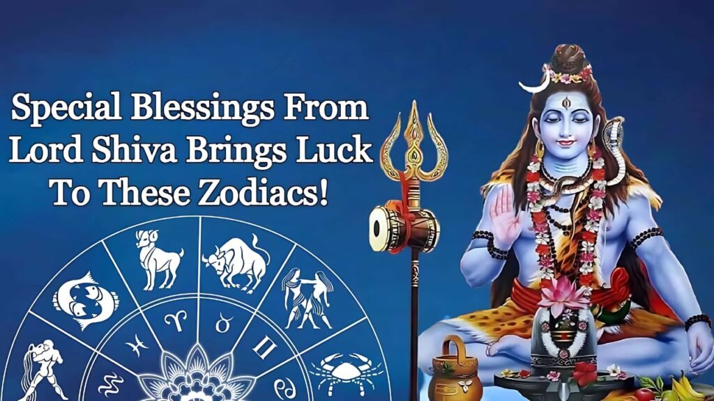 Effects of One Rashi Lord in Horoscope | AstroCulture