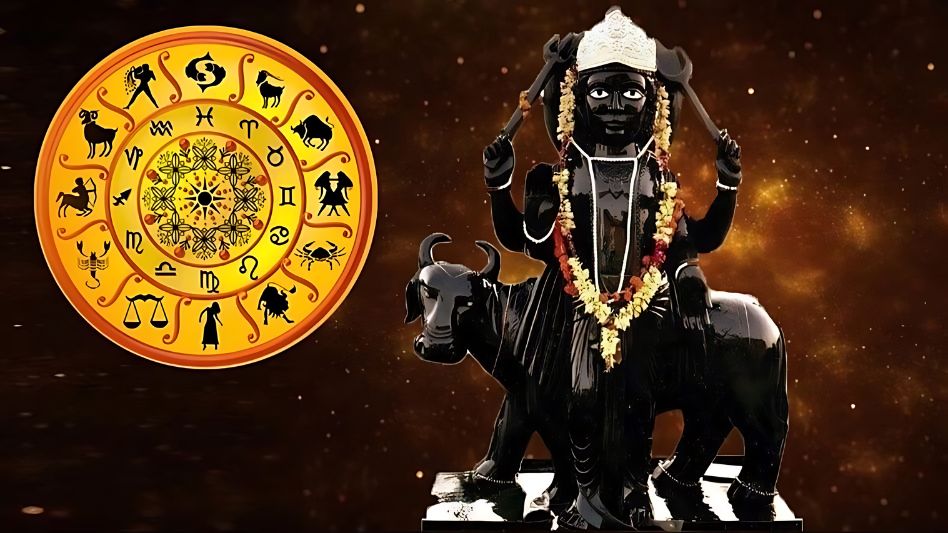How Does Janma Shani Affect Kumbham Rasi? | AstroCulture